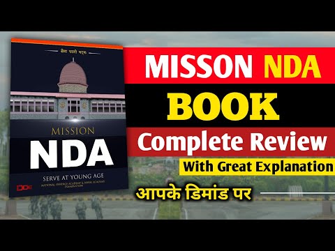 Mission Nda book complete review 2022 || mission nda book review || nda ...