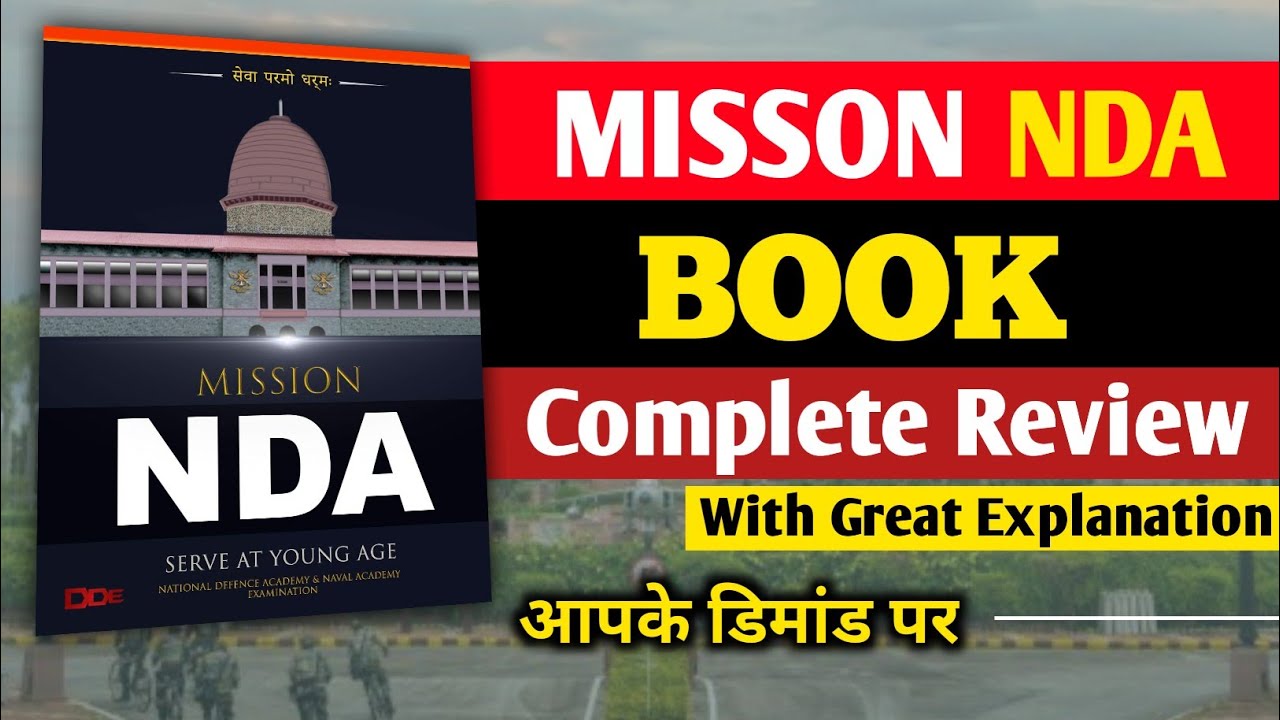 Mission Nda book complete review 2022 || mission nda book review || nda ...