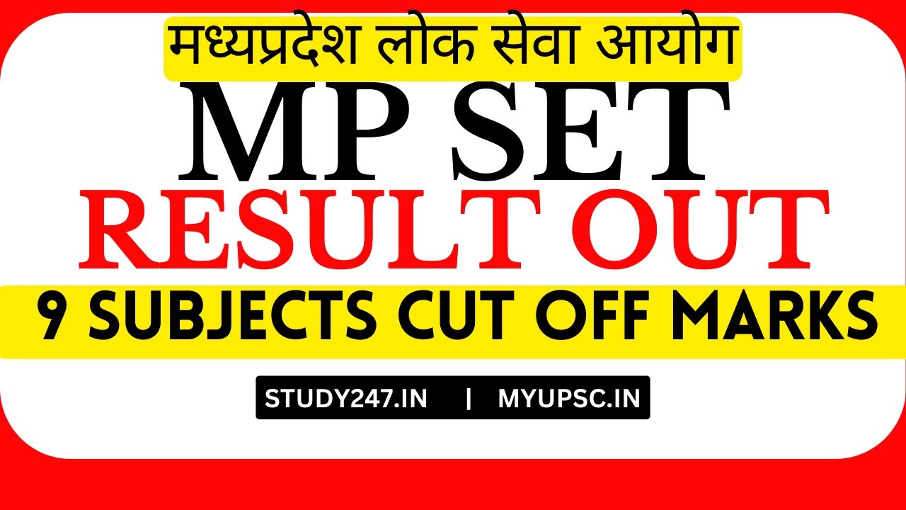 MP SET Result 2024 Out | MP SET CUT OFF | MP SET Result 9 Subjects | MP ...