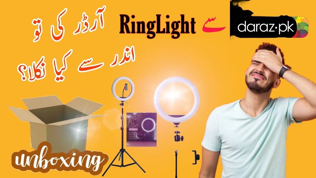 The Surprising Truth About the Daraz Ring | Light What You Need to Know ...
