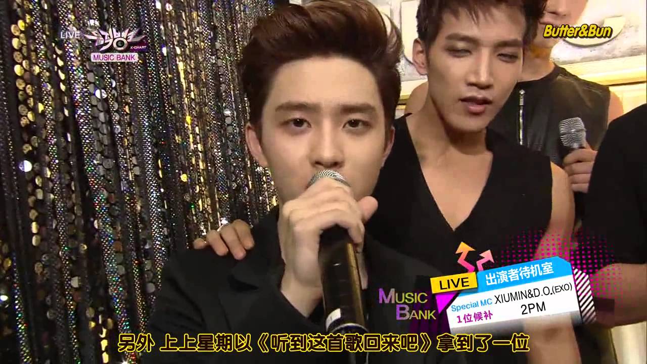 [B&B中字]130607 音乐银行(XIUMIN&D.O(EXO)MC) 2PM 1位候补 出演者待机室 - YouTube