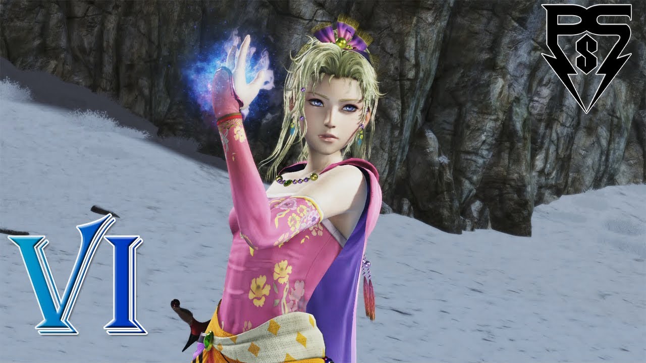 PsS Dissidia Final Fantasy NT Character Showcase - Terra Branford ...