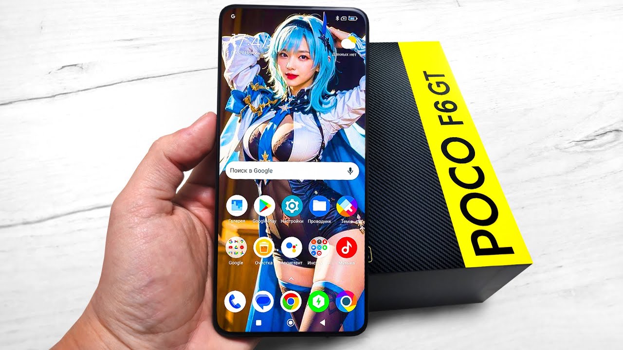 POCO F6 GT – ИМБА с 165Hz🔥, 6000mah и Snapdragon 8 gen 3 за 400 БАКСОВ ...