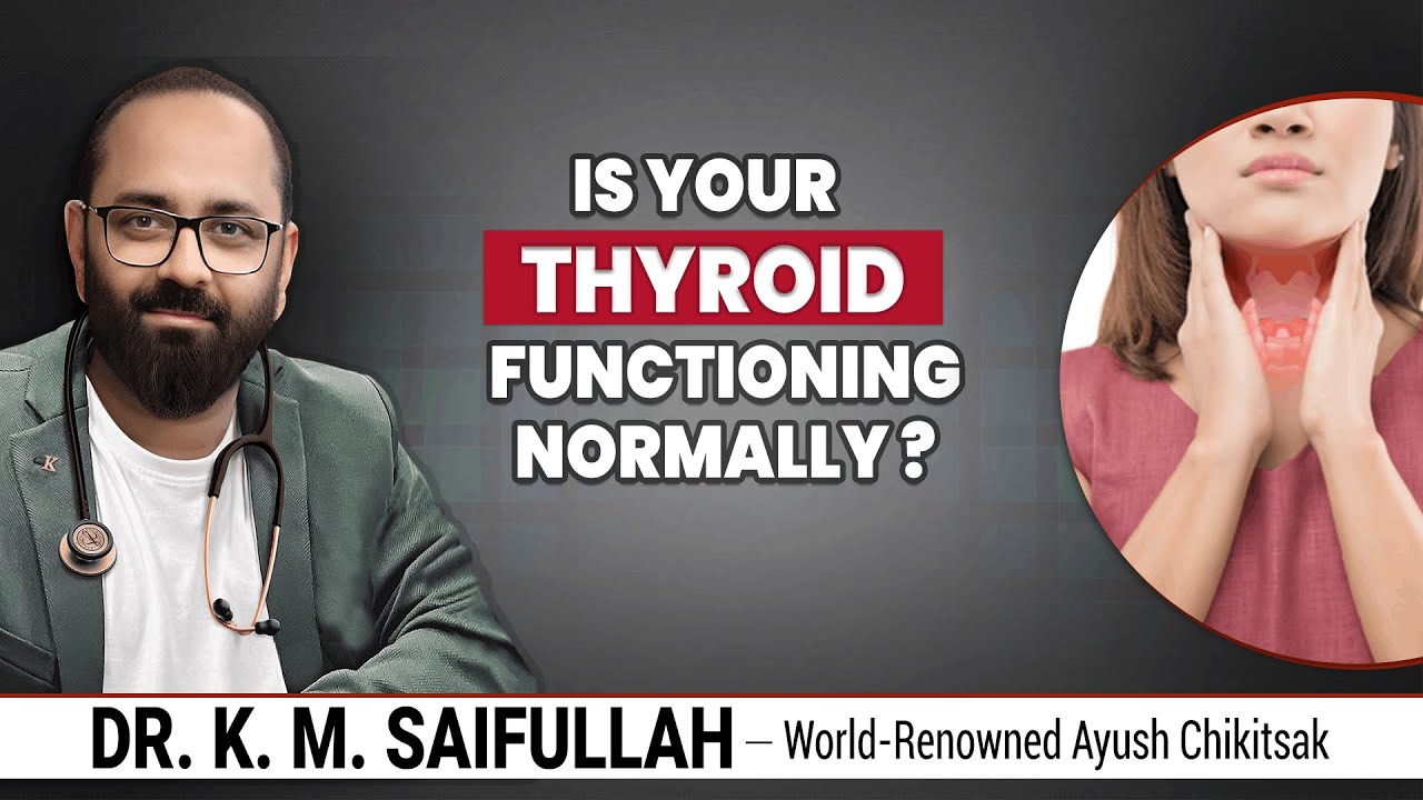 Is your Thyroid functioning normally ? - YouTube