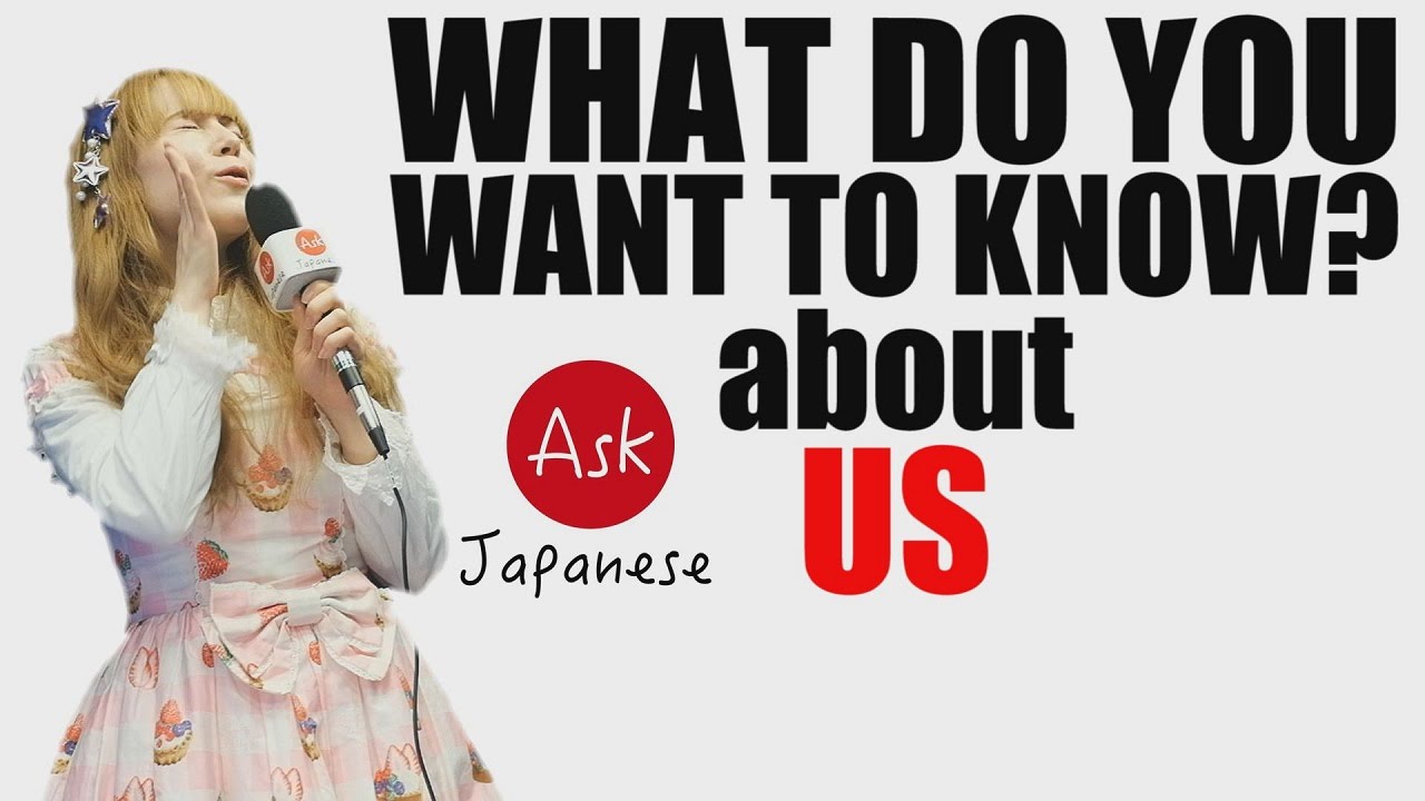 Q&A CHANCE!! ASK the "ASK JAPANESE" TEAM YOUR QUESTIONS! - YouTube