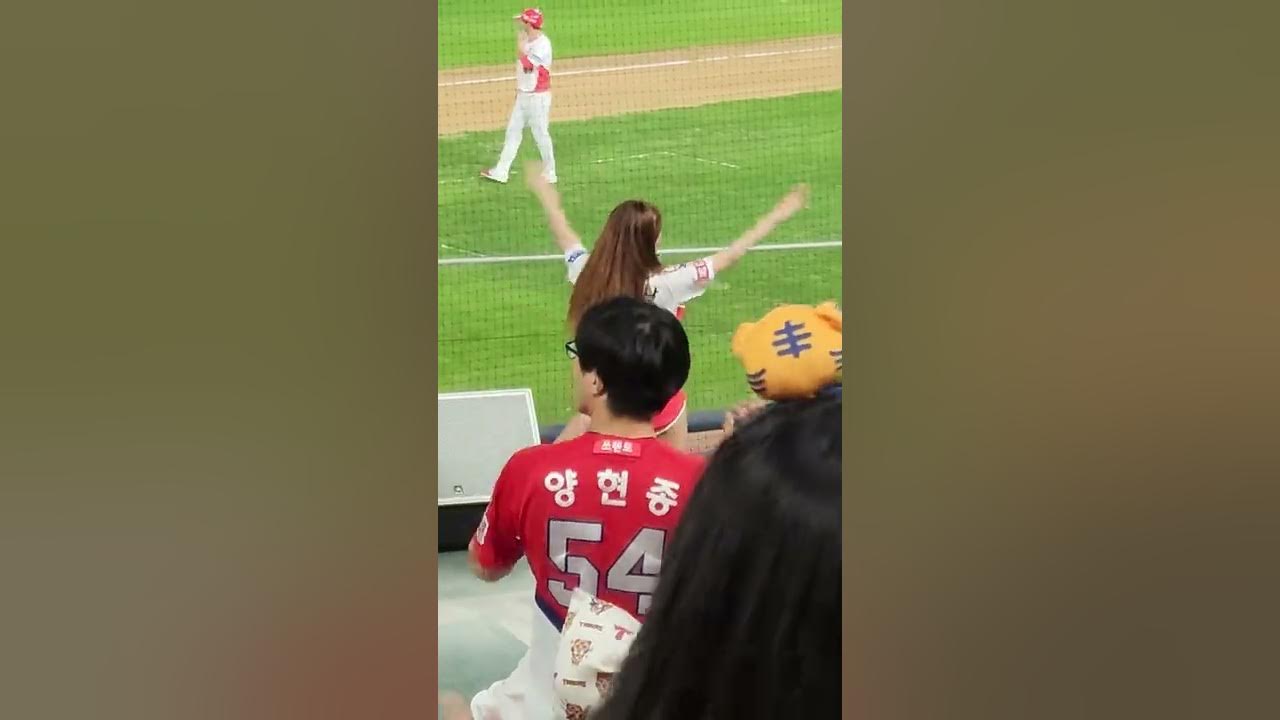 20221001 기아타이거즈 박찬호 응원곡 김한나치어리더 Youtube