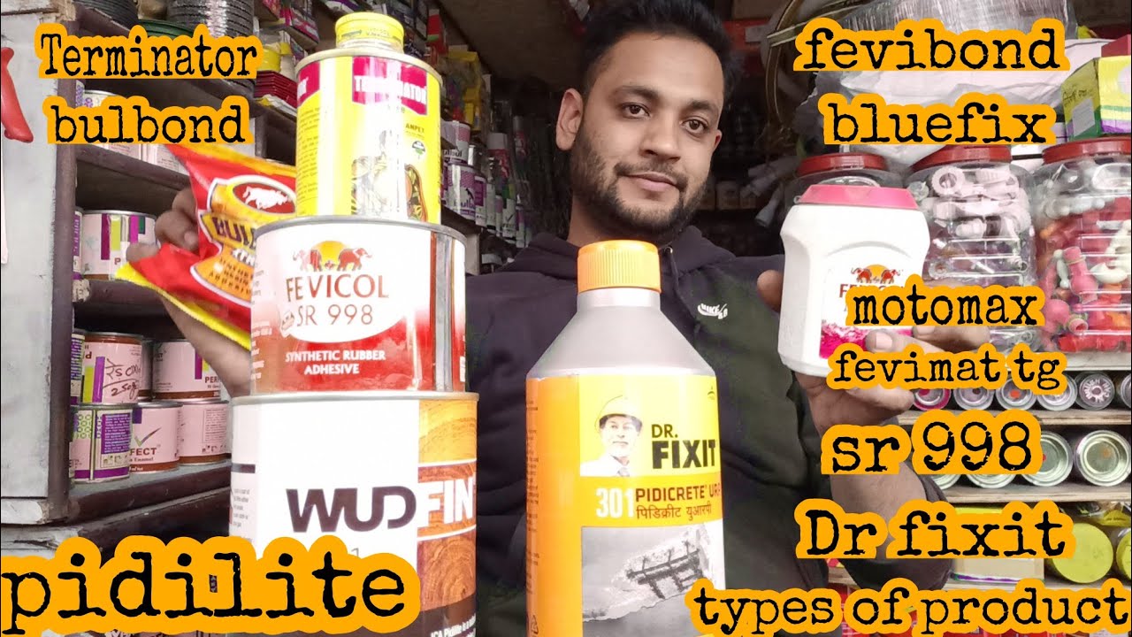 pidilite कितने प्रकार के प्रोडक्ट बनाती है। pidilite के प्रोडक्ट की ...