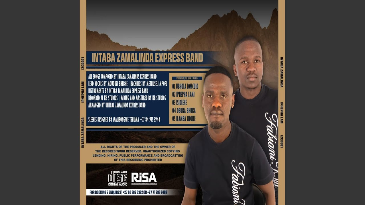 Iphepha lami - YouTube