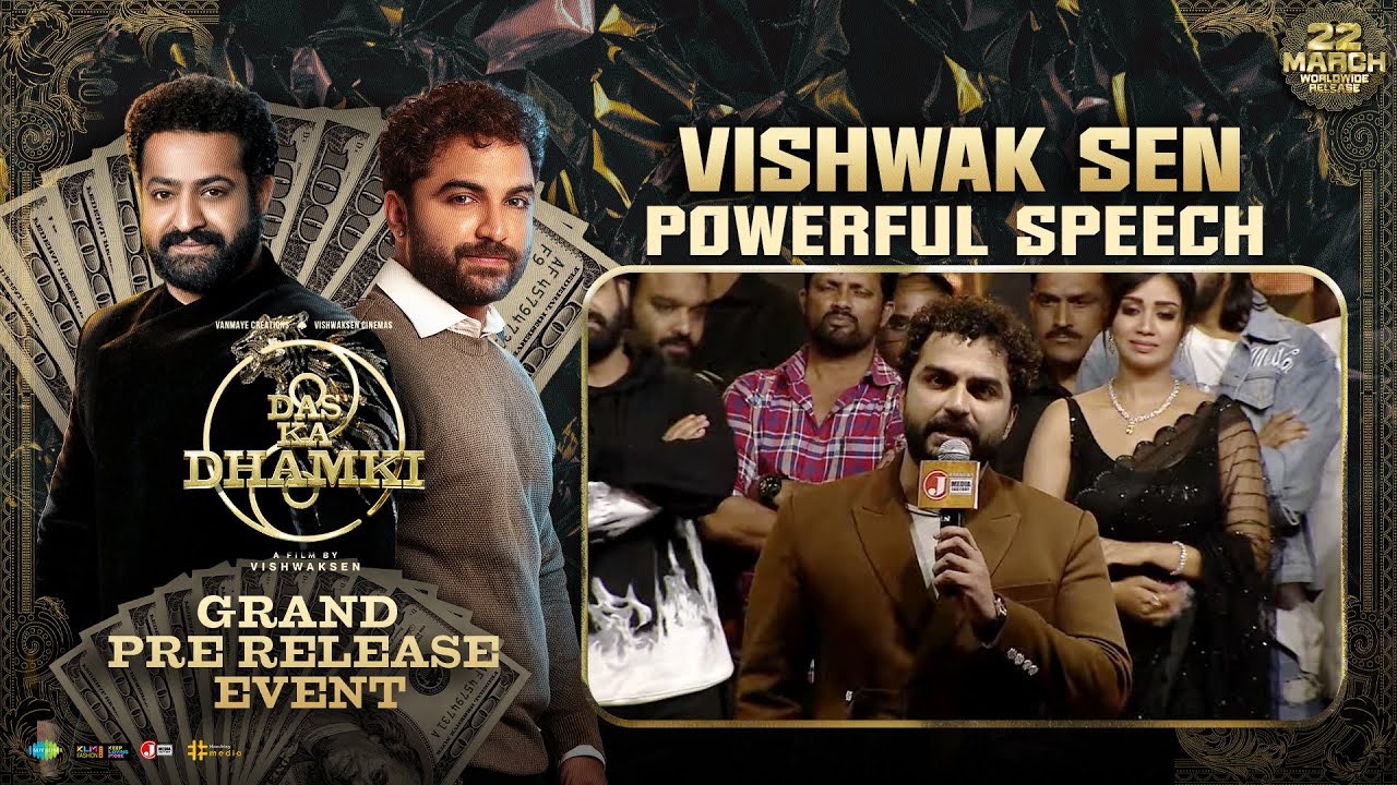 Vishwak Sen Powerful Speech | Das Ka Dhamki Pre Release Event | Jr NTR ...