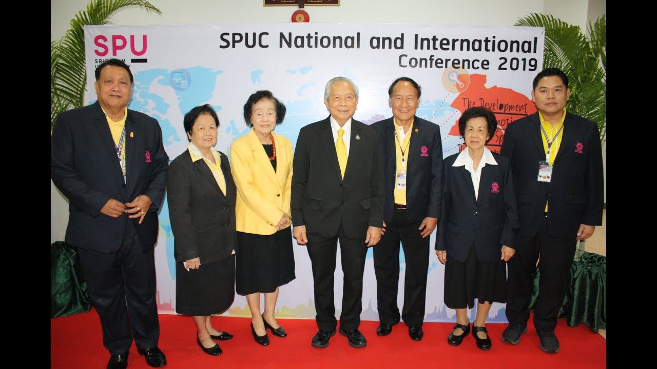 SPUC National and International Conference - YouTube