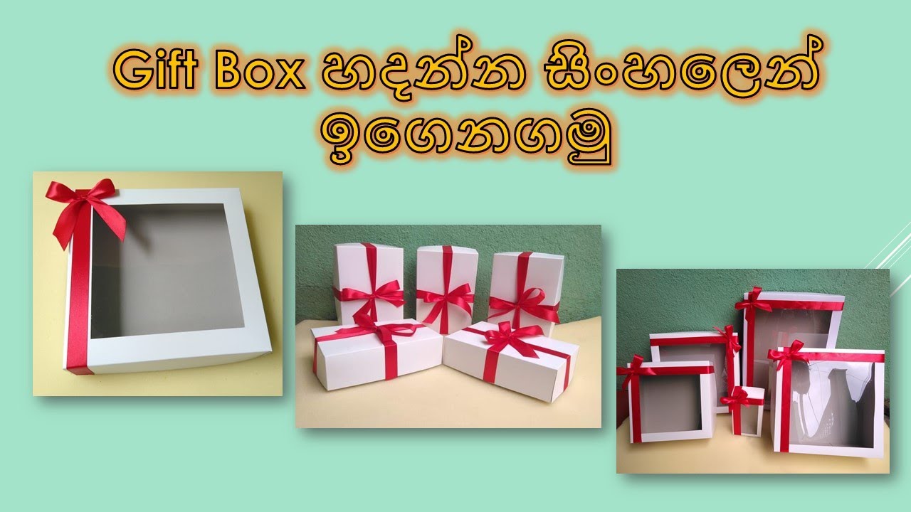 DIY Gift Box how To Make Gift Box small Business Idea Shani Craft diy-gift-box-how-to-make-gift-box-small-business-idea-shani-craft
