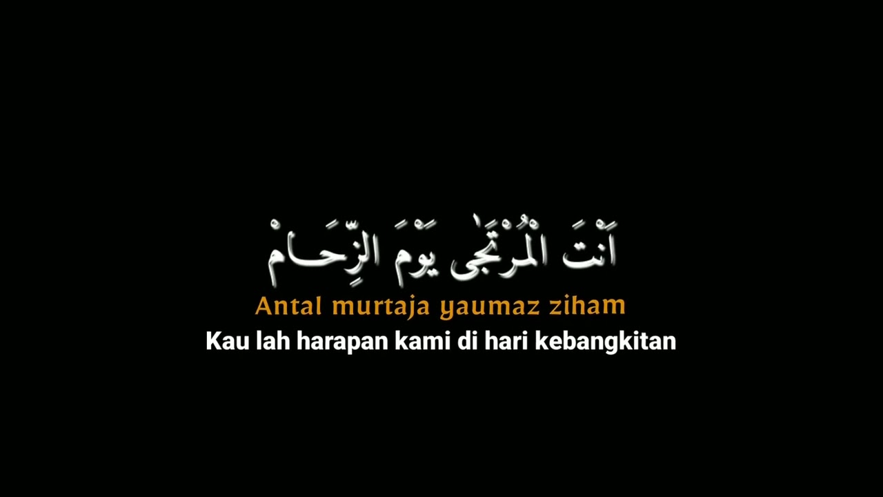 Sholawat Isfalana Yahabibana - Overlay Lirik - YouTube