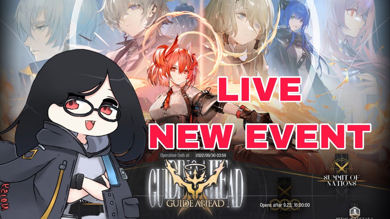 NEW EVENT GUIDE AHEAD - ARKNIGHTS - YouTube