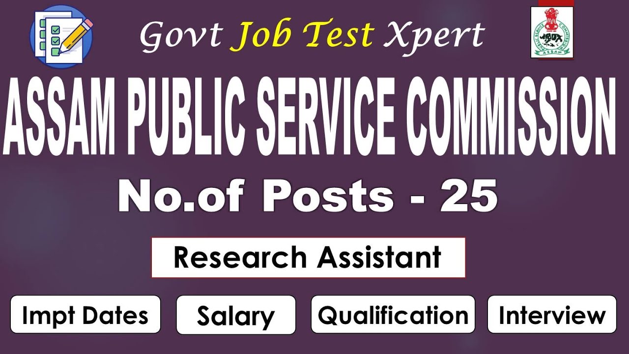 ASSAM PUBLIC SERVICE COMMISSION New Recruitment 2023 - YouTube
