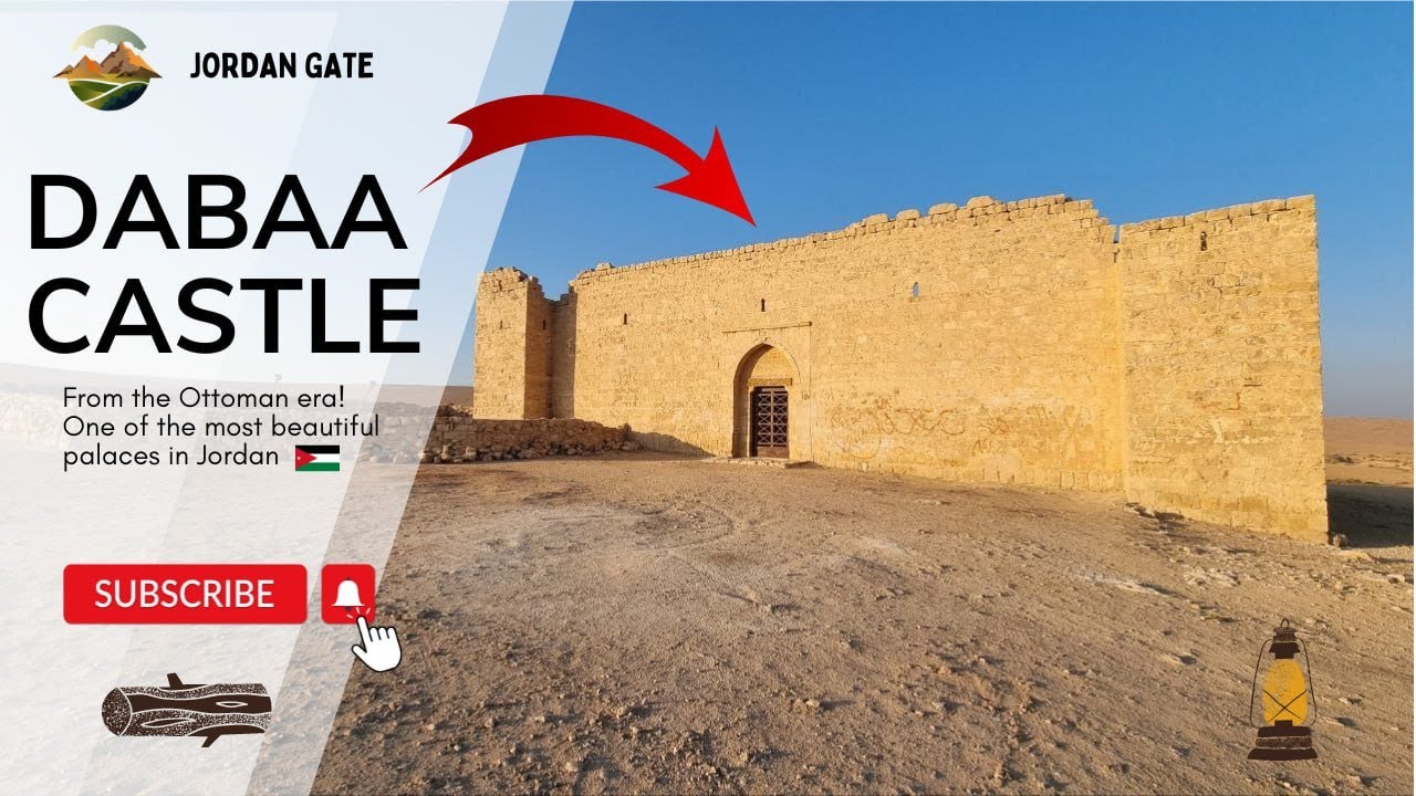 قلعة ضبعة بوابة الاردن/Dabaa Castle Jordan Gate - YouTube