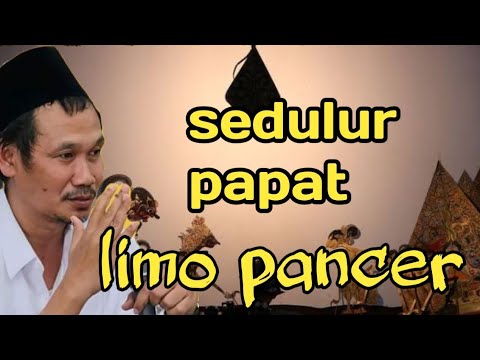 sedulur papat limo pancer ngaji penuh ilmu |• Gus Baha - YouTube