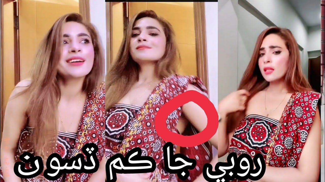 Rubi Ali Sindhi Actor And Model Viral Videos Full | TikTok - YouTube