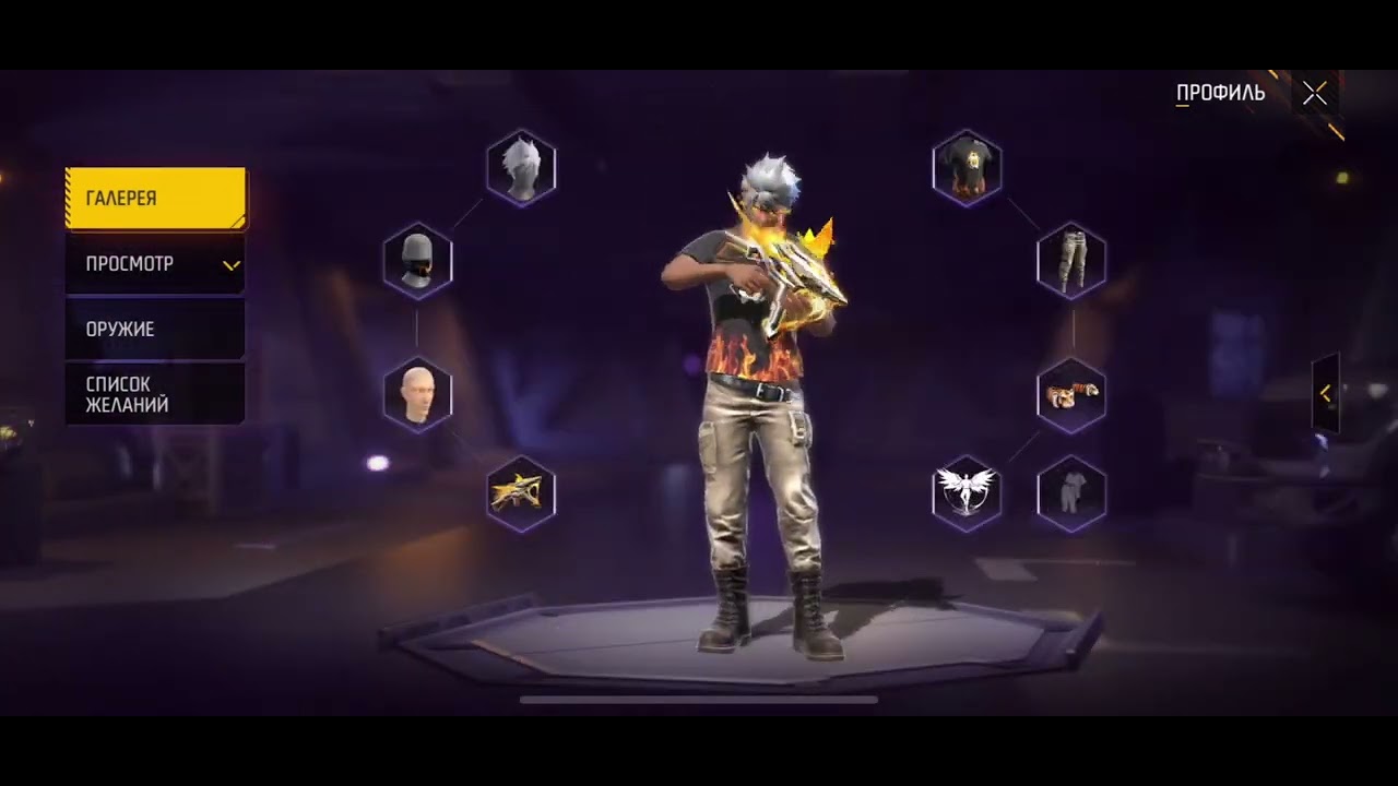 Обзор игроков “COCO aze” в 2024 году - YouTube