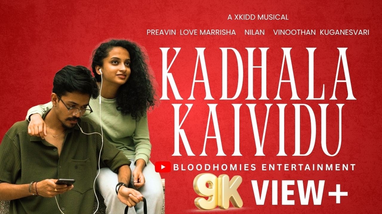 KADHALA KAIVIDU OFFICIAL MUSIC VIDEO - YouTube