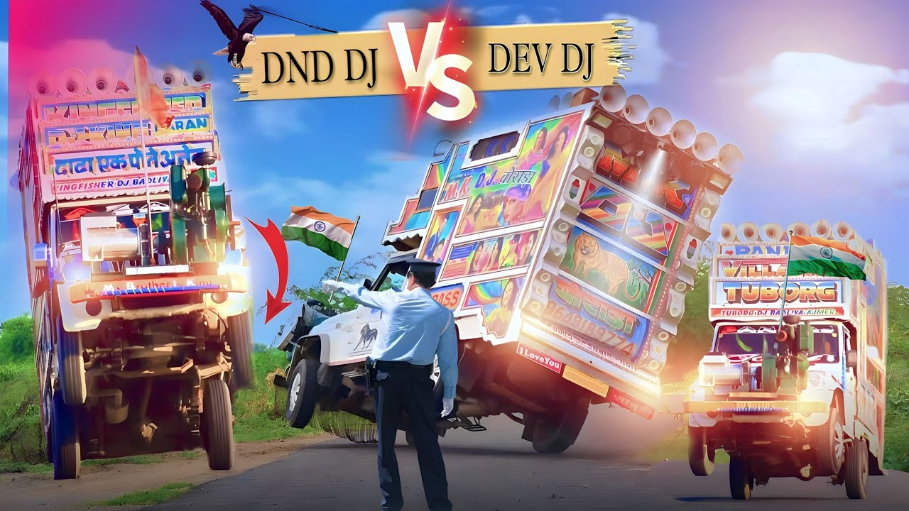 DND DJ VS DEV DJ COMPETITION || 2 DJ ke bich hua khtrnak mukabla ...