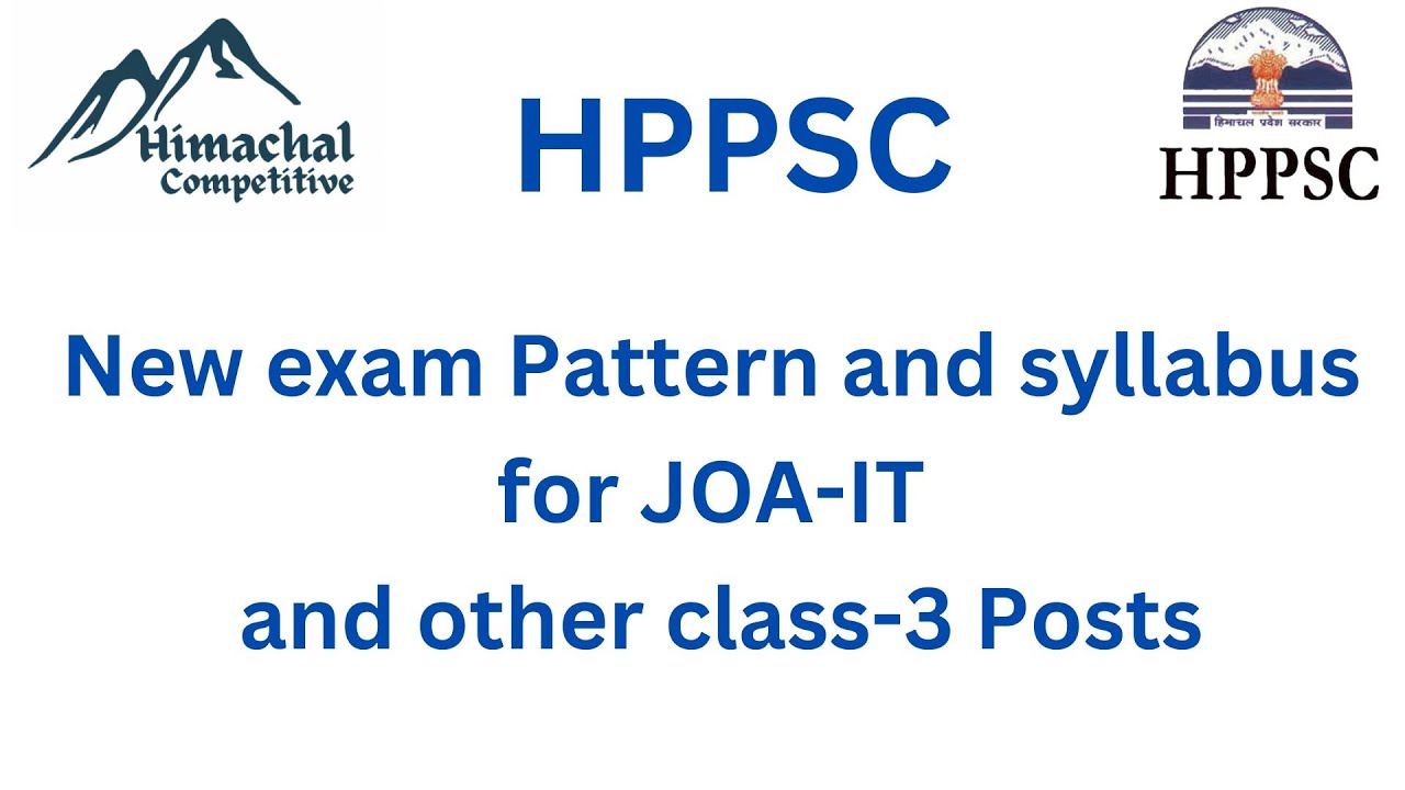 New exam pattern for all class-3 exams conducted by HPPSC - YouTube