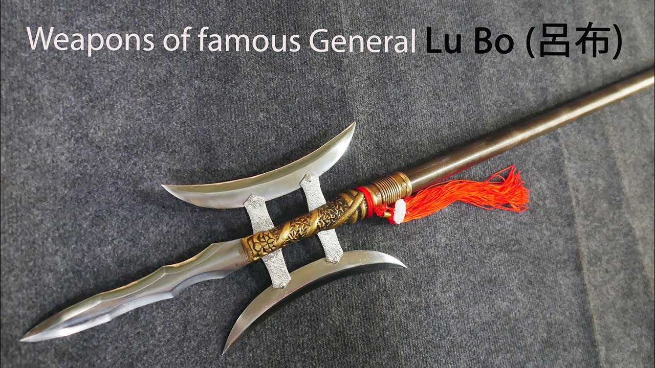 The great skill of the blacksmith created this mighty weapon - Lu Bu's ...