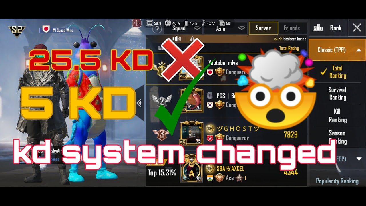Pubgm KD system മാറി 25kd ഓക്കേ ഇനി സ്വപ്നത്തിൽ മാത്രം | change ...