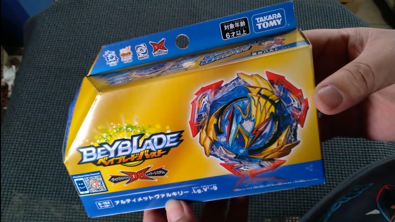 Beyblade Burst DB [B-193] Ultimate Valkyrie Unboxing!! - YouTube