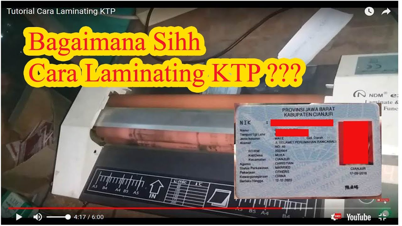 Tutorial Cara Laminating KTP - YouTube