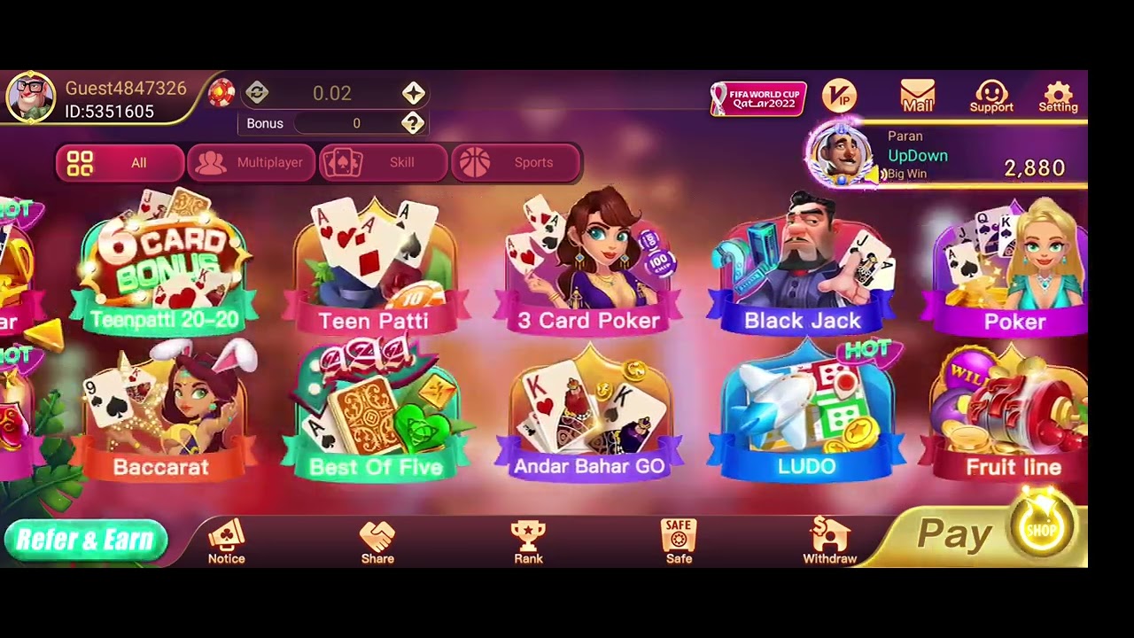 RummyYes VIP task share extra bonus - YouTube