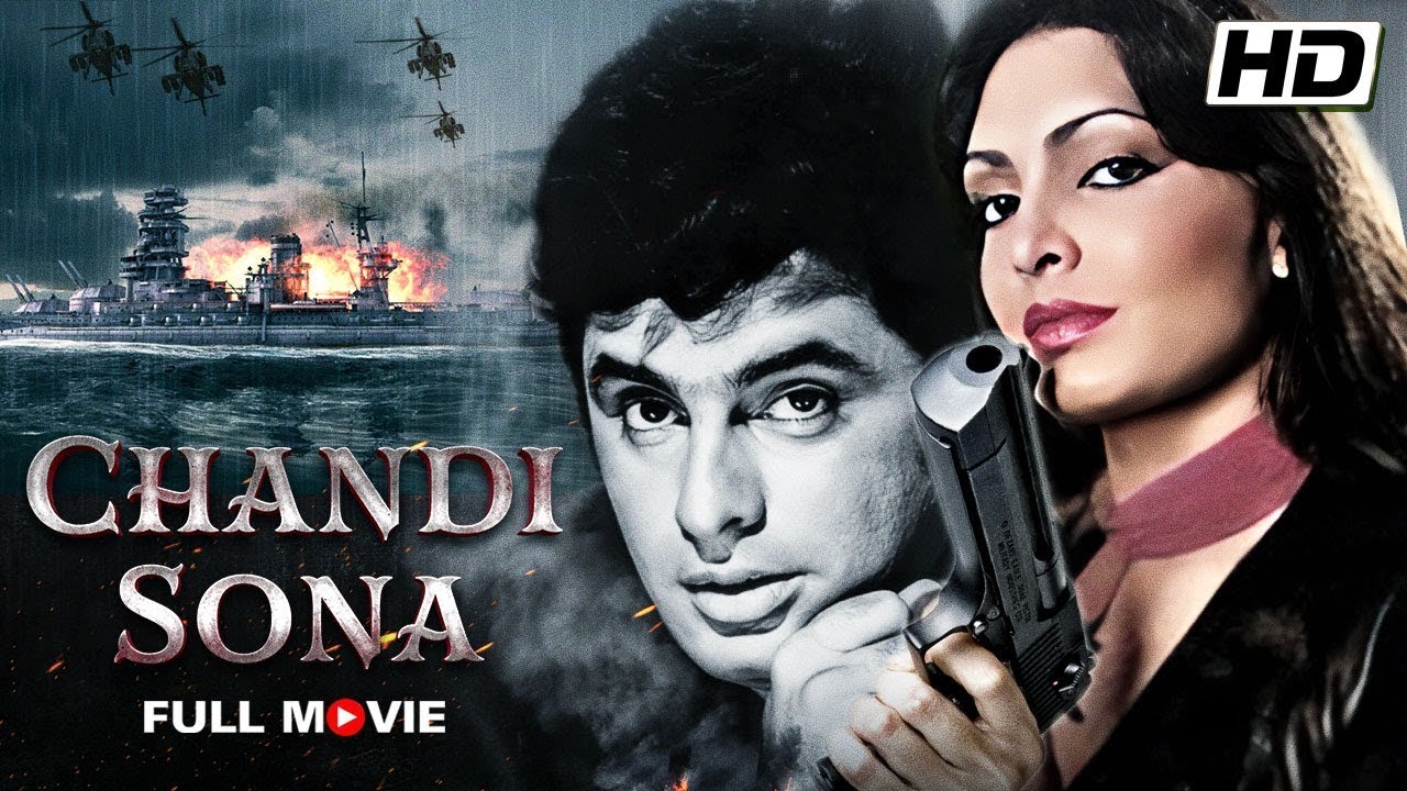 Danny Denzongpa, Asrani, Pran Ki Dhamakedar Hindi Action Movie Chandi Sona - YouTube