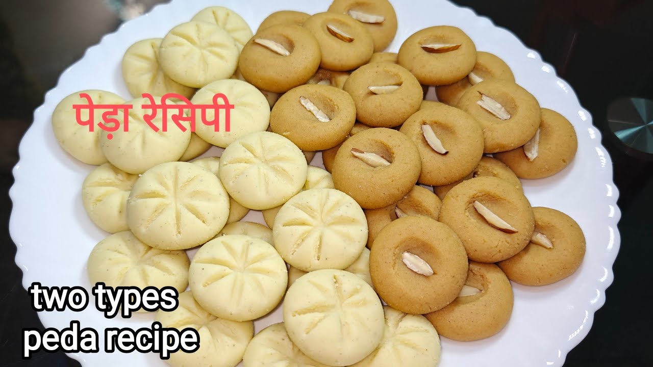 instant peda recipe - quick and easy milk powder peda recipe - how to ...