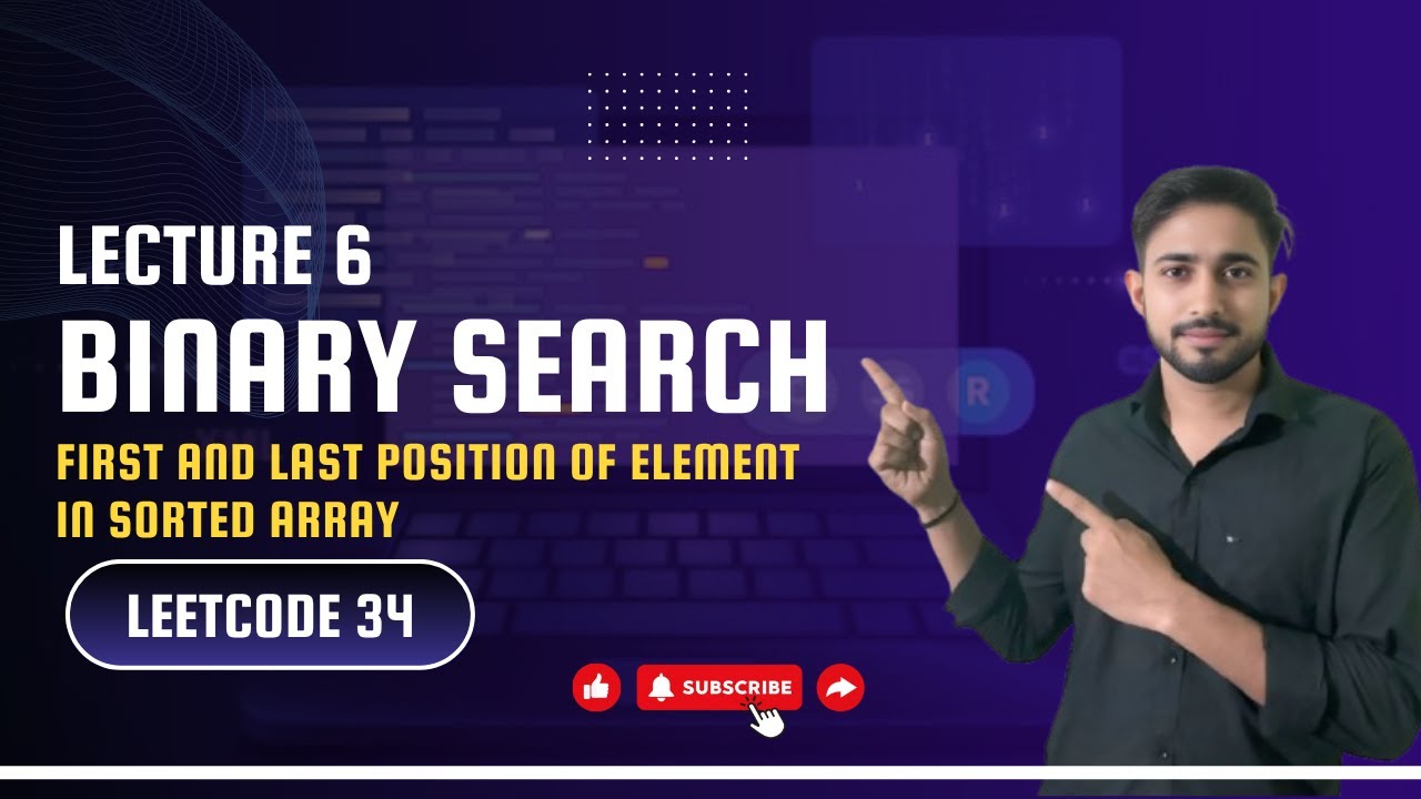 Find First And Last Position Of Element In Sorted Array Leetcode 34 2523