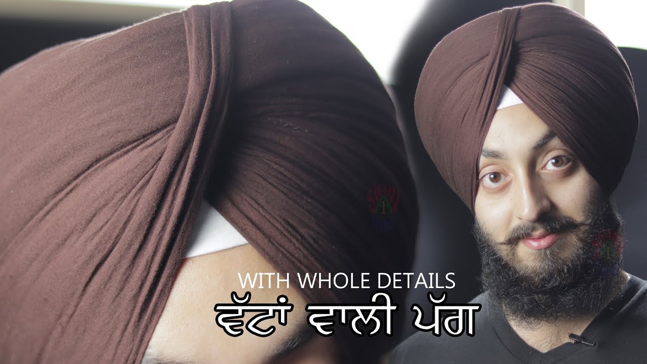 Wattan wali pagg | with whole detail - YouTube