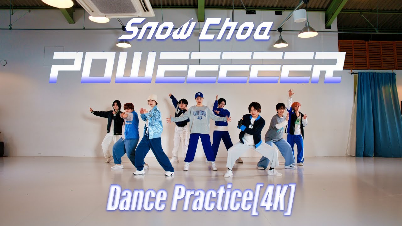 Snow Manの「POWEEEEER」を踊ってみた！ - YouTube