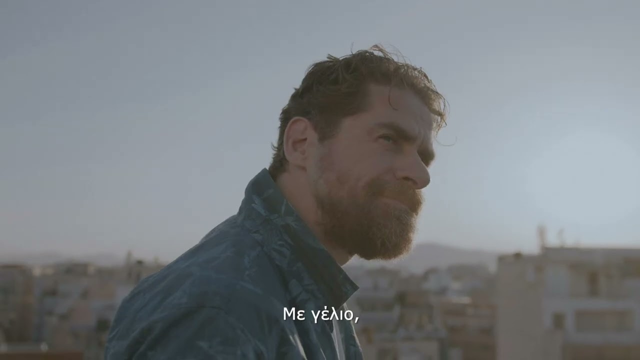 ΑΣΕ ΤΗΝ ΨΥΧΗ ΣΟΥ ΝΑ ΞΕΧΕΙΛΙΣΕΙ / ΔΗΜΗΤΡΗΣ ΛΑΛΟΣ - YouTube
