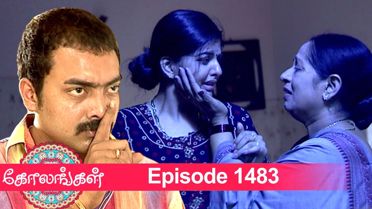 Kolangal Episode 1483, 02/03/2023 | #VikatanPrimeTime - YouTube