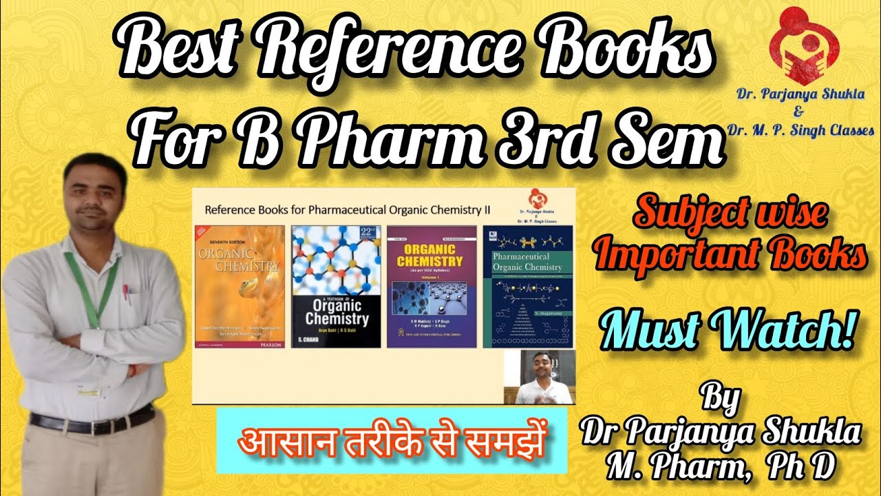 Best Reference Books For B. Pharm 3rd Semester | Subject wise Important ...