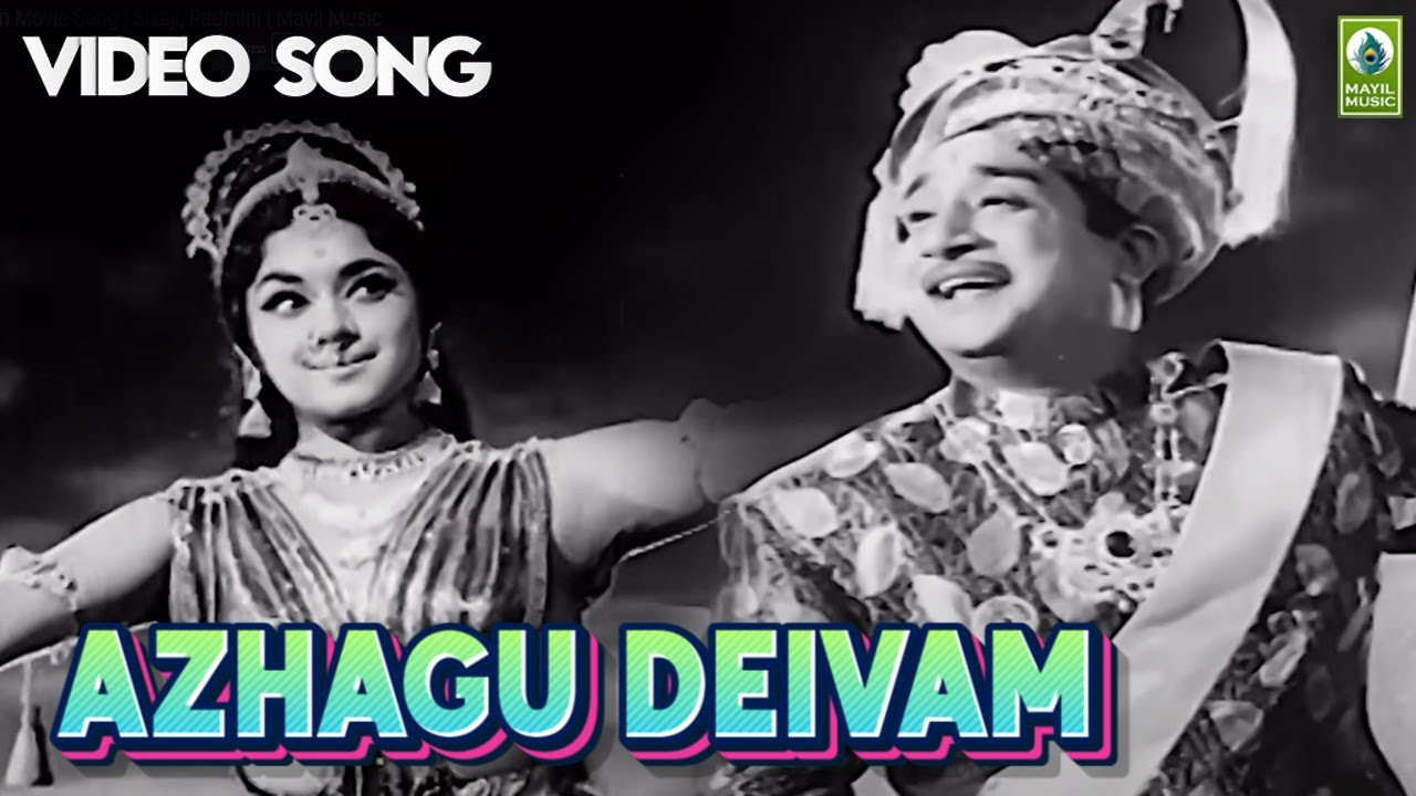 Azhagu Deivam Video Song | Pesum Deivam Movie Song | Sivaji, Padmini ...