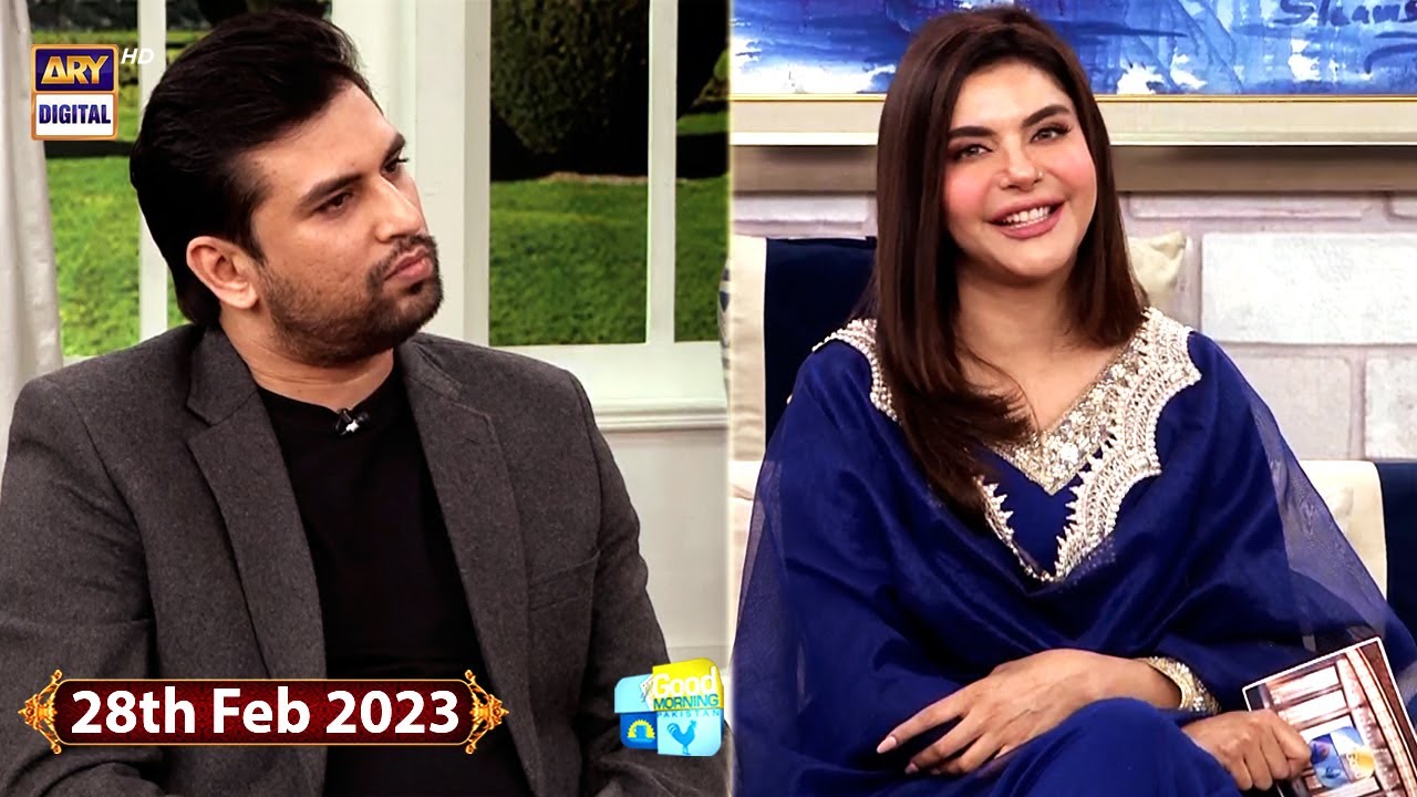 Good Morning Pakistan - 28th February 2023 - ARY Digital Show - YouTube