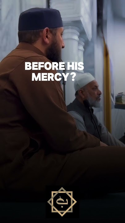 Another god besides Allah? Surah Naml Sheikh Mohammed Fathi Awwad سورة النمل شيخ محمد فتحى عواد ...