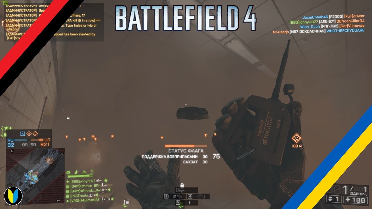 Hero with C4. BATTLEFIELD 4 #34 - YouTube