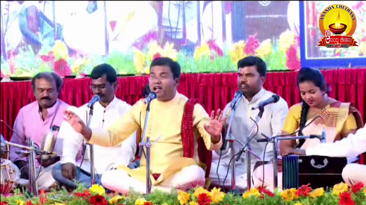 DR Rajappa team || ಜಾನಪದ ಶೈಲಿಯಲ್ಲಿ ಕೈವಾರ ತಾತಯ್ಯನವರ ಕೀರ್ತನೆ||Kaiwara ...