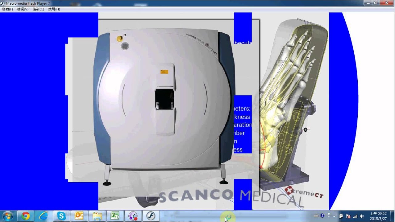 Xtreme CT (HR-PQCT) for bone and animal researches - YouTube