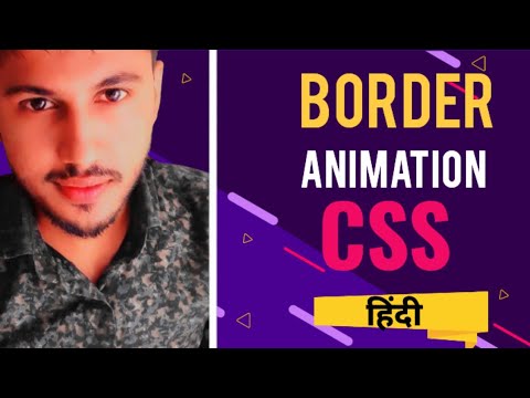 Border Animation Magic: Elevate Your Web Design with CSS Tricks - YouTube