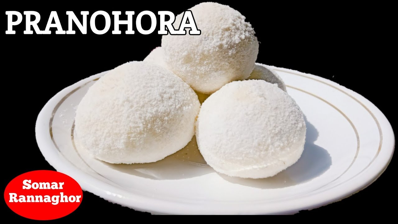 PRANOHORA SWEET || PRANOHARA MISTI || KANCHAGOLLA || KANCHCHA SWEETS ...