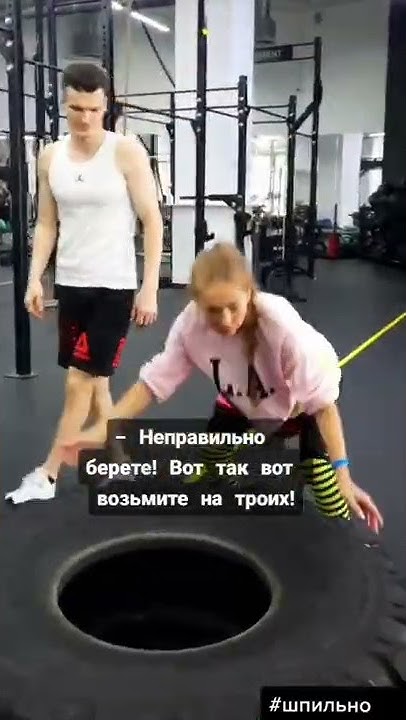 Достала всех, даже самых терпеливых - YouTube