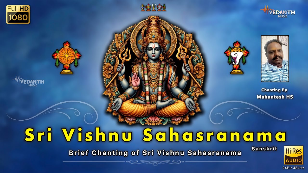 Sri Vishnu Sahasranama || Full Version || 1000 Names of Lord Vishnu ...