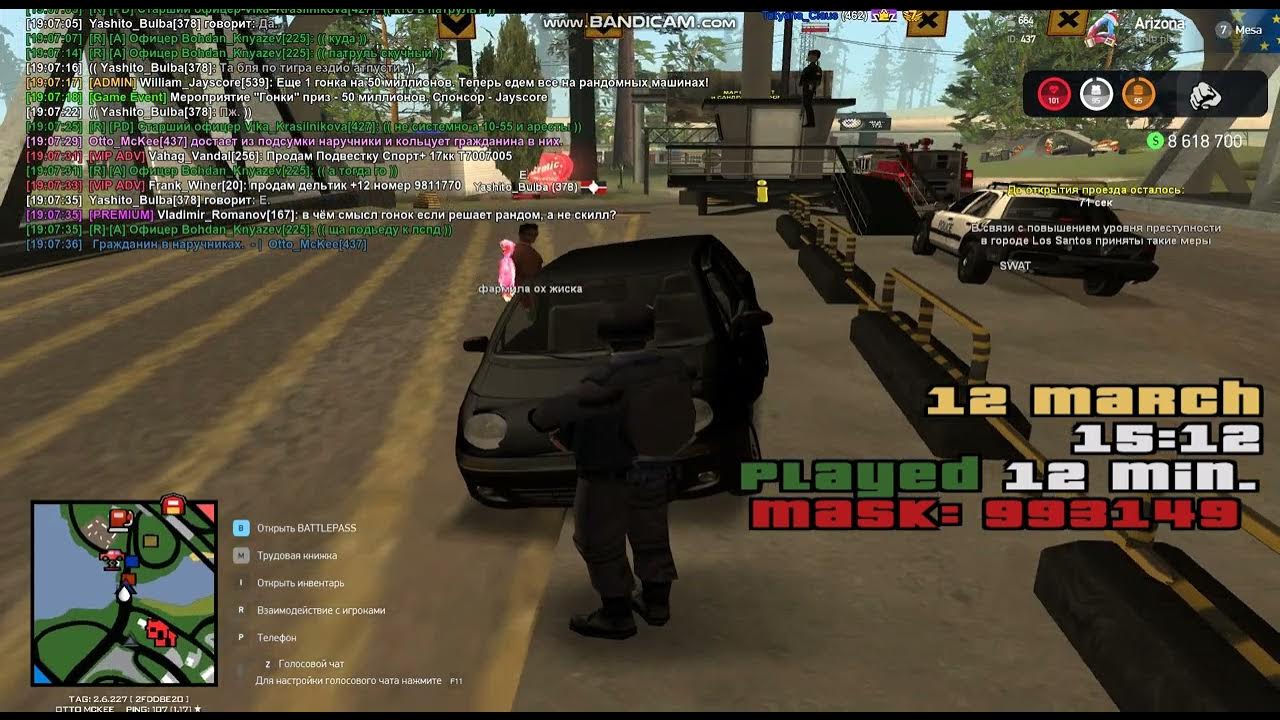 bandicam 2025 03 12 19 05 10 521 - YouTube