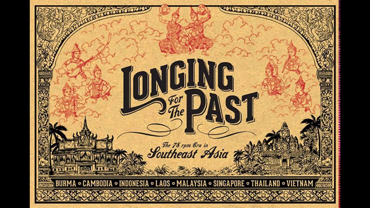 Mar Mar Aye and The Mandalay Myoma Ensemble - Hnit Kan Pyaing Hpuza ...